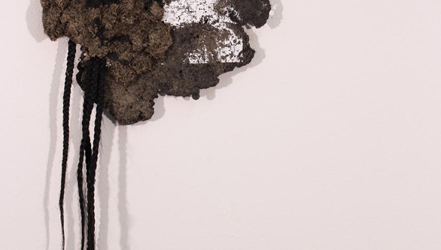 Uprooted: Adebunmi Gbadebo | New Jersey City University